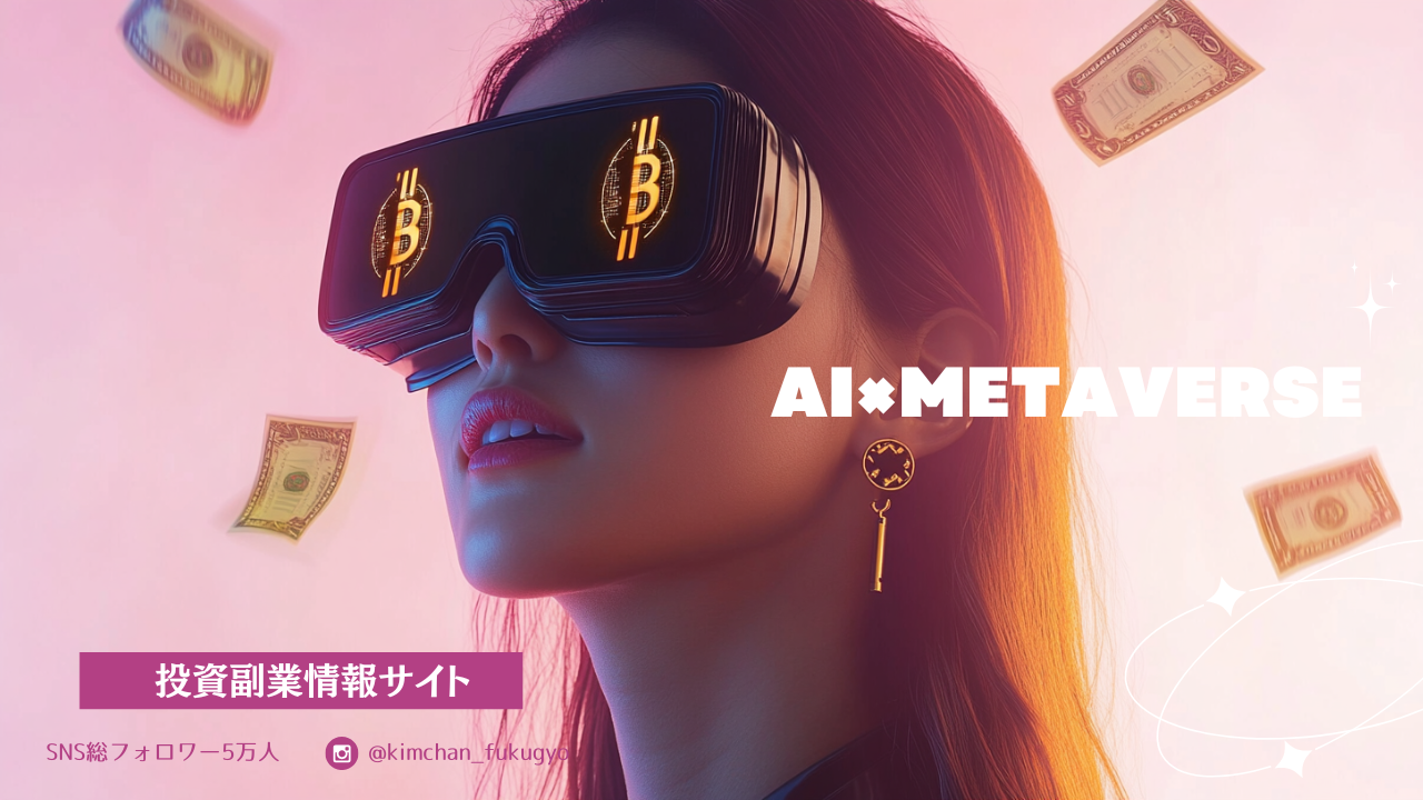 最新ニュース - erovers.jp